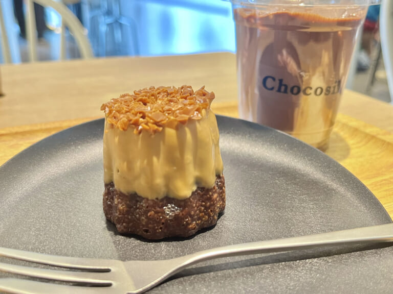 2025年1月オープン！「Chocosil」でチョコレートの魅力にどっぷり｜学園南 - つくばに暮らそう！