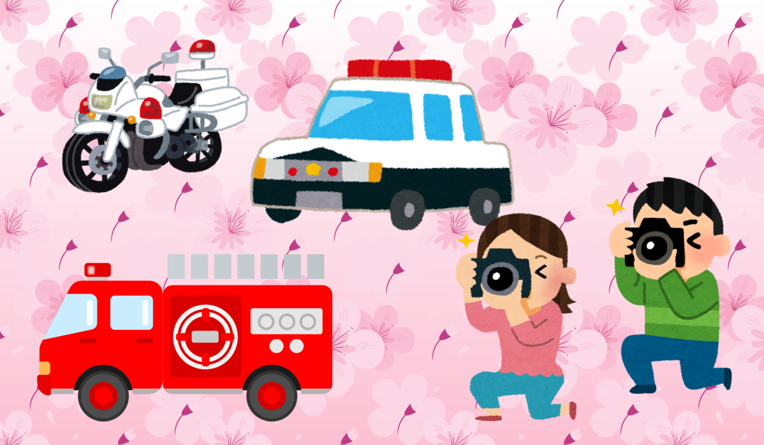 9/7開催 KEK一般公開2024 加速器だから見える世界。がKEKつくばキャンパスで行われます！ 入場予約不要・参加費無料 - つくばに暮らそう！